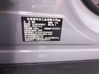 China Denza N8 2025 Flagship for sale
