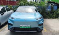 China Dark Blue S05 2024 510 Ultra Pure Electric Edition for sale