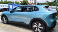 China Dark Blue S05 2024 510 Ultra Pure Electric Edition for sale