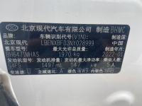 China Hyundai 2021 Tucson L 1.5T GLX Elite Edition Automatic for sale