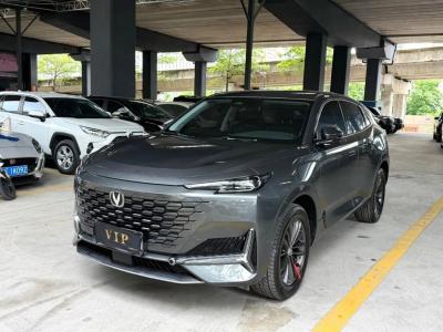 China Changan 2024 UNI-K 2.0T 2WD Yue Shang Edition for sale