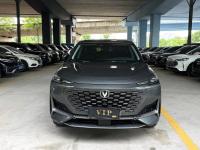 China Changan 2024 UNI-K 2.0T 2WD Yue Shang Edition for sale