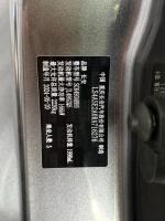 China Changan 2024 UNI-K 2.0T 2WD Yue Shang Edition for sale