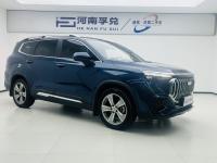 China 2023 Geely Haoyue L 2.0T Flagship 7-Seater, Front-Wheel for sale
