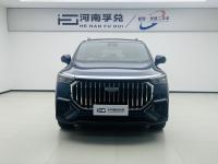 China 2023 Geely Haoyue L 2.0T Flagship 7-Seater, Front-Wheel for sale
