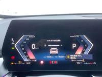 China 2024 BMW X1 sDrive20Li 1.5T X Design Package Automatic for sale