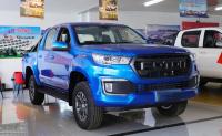 China Foton Tuoluzhe Yutu 9 120kW Pickup Truck with 390N·m Torque and 1520mm Cargo Box - 2020 Model for sale