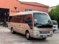 China Toyota Coaster 4.0L V6 20-Seater Passenger Bus | 232 HP Engine | 7005mm Length for sale