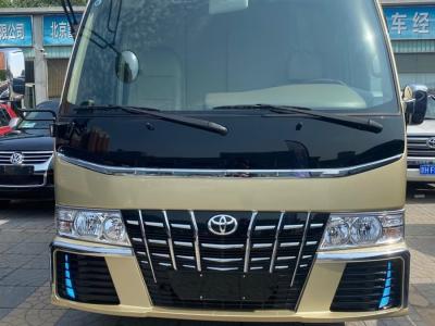 China Toyota Coaster 4.0L 20-Seater Mini Bus | 7005mm Length | 151kW Power for Intercity Transit for sale