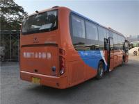 China Jinlong Higer XMQ6120 Coach Bus 18000kg 69km/h 10-57 Passenger Suburban Transport for sale