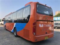 China Jinlong Higer XMQ6120 Coach Bus 18000kg 69km/h 10-57 Passenger Suburban Transport for sale