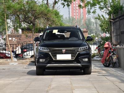 China 2018 Roewe RX5 30T Two-Wheel Drive SUV with 1.5L Turbo Engine, 115kW Power and 2710mm Wheelbase for sale