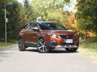 China 2019 Peugeot 4008 400THP Deluxe GT Edition 1.8L 8-Speed Automatic Compact SUV Brown for sale