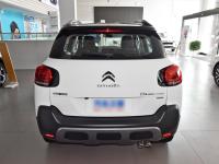 China Citroen C4 AIRCROSS 2019 Electric Car 401km NEDC 120kW 47kWh for sale