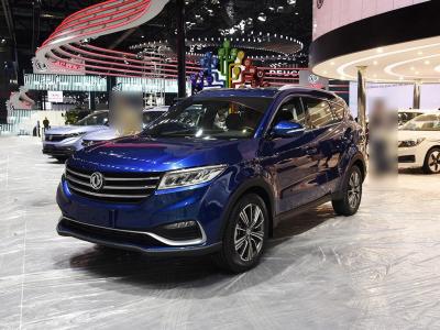 China Scenery 580 2019 Trial Installation Car Dark Blue 20000km Left Hand Drive for sale