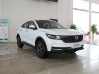China Scenery Ix5 2021 1.5T CVT Urban Vitality Edition SUV 5 Seats Left Hand Drive for sale