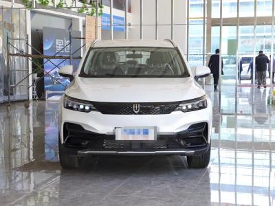 China Skyworth EV6 410 Travel Edition Comfortable Compact SUV Midsize for sale