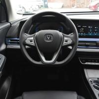 China CS55 Pure Electric Comfortable Compact SUV Gearbox 1 Fixed Gear Ratio for sale