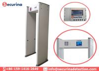 China Outdoor Security Waterproof Door Frame Metal Detector Multi Alarm Mode 255 Level for sale