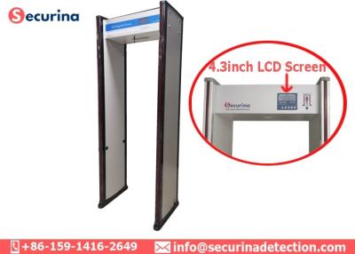 China 15 Watt Walk Through Body Scanner , Door Frame Metal Detector 2 Years Warranty for sale