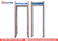 China Digital High Sensitive Metal Detector 8 Zones With 50 Selectable Working Frequency for sale