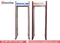 China Entertainment Places Archway Metal Detector Doors Anti Interference Without Blind Area for sale