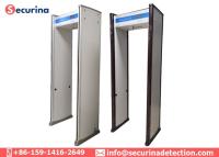 China Security Alarm High Sensitive Metal Detector 8 Detecting Zones 0-255 Sensitivity Adjustable for sale