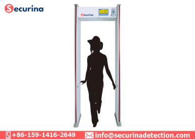China Remote Control Airport Security Detector 16 / 24 Zones Selectable IP55 Waterproof for sale