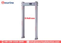 China Elliptical Walk Through Security Scanners 7 Inch LCD Screen 300 High Sensitivity for sale