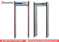 China IP65 Super Anti Interference Archway Metal Detector 33 Zones Intelligent Alarm for sale
