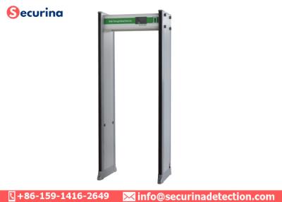 China 45 Zones Walk Through Security Detector 7 Inch LCD Display With Audible Visual Alarm for sale