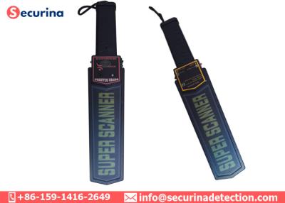 China Vibration Alarm Handheld Airport Scanner , Handheld Airport Scanner for sale
