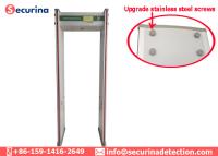 China AC 100V~240V Airport Security Detector Inspection Devices Multi Detection Zones for sale