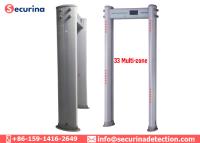 China 7 Inch Big LCD Display Door Frame Metal Detector 33 Locations Quick Settings for sale