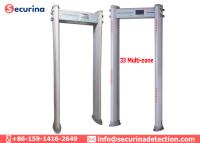 China Walk Through Archway Metal Detector Safety Equipment 8/16/24 Zones AC100V~240V 50/60Hz for sale