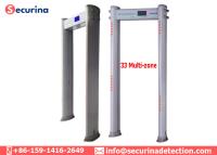 China 7 Inch Screen Walk Through Metal Detector Gate Elliptical Column Adopt ABS Door Frame for sale