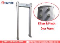 China Digital Security Gate Archway Metal Detector with IP55 Weatherproof Grade for sale
