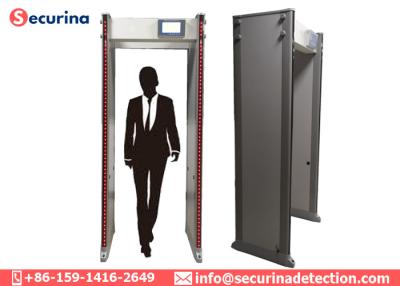 China Security Check Arch Metal Detector Door Outdoor Waterproof Anti - Drop Function for sale