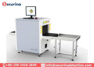 China 17 Inch Screen Security X Ray Scanner Linux Operation System 80KV Generator for sale