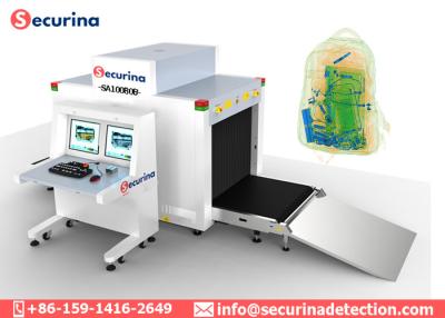 China 338.5mm Conveyor Height X Ray Baggage Scanner High Resolution With CE Approval for sale