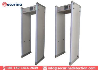China 45 Pinpoint Zones Security Walk Through Metal Detector With IP65 Weather Proof for sale