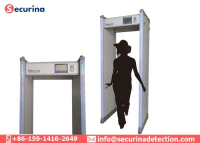 China IP65 Weatherproof Walk Through Gate Airport Security Detector With 7inch LCD Screen for sale