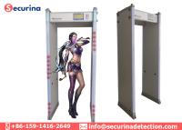 China 45 Pinpoint Zones Security Walk Through Metal Detector With IP65 Weather Proof for sale