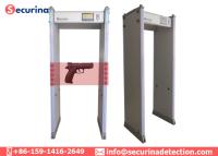 China 76CM Channel Size Archway Metal Detectors 45 Detecting Zones Aluminum Case DSP Technology for sale