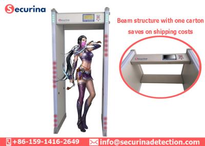 China 300 Sensitivity Optional Metal Detector Security Gate With Tamper Proof Function for sale
