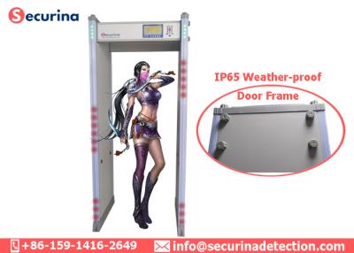 China 100 Frequency Shockproof Archway Metal Detector 76CM Passanger Width For Public Safety for sale