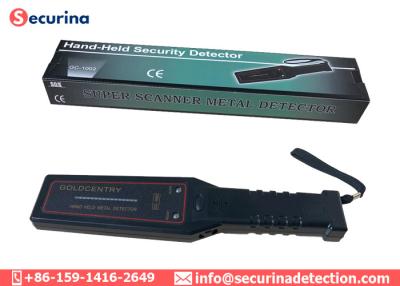 China Adjustable Sensitivity Hand Held Security Detector Intelligent Alarm System Easy Operation for sale