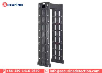 China Portable Walk Through Security Detector 24 Zones 8 Hours Build - In Battery for sale