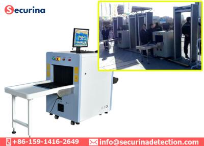 China 5030A Pseudo Color Image X Ray Baggage Scanner Machine With 80KV Generator for sale