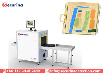 China Airport X Ray Baggage Scanner Tunnel Size 500mm×300mm High Mobility CE Approval for sale